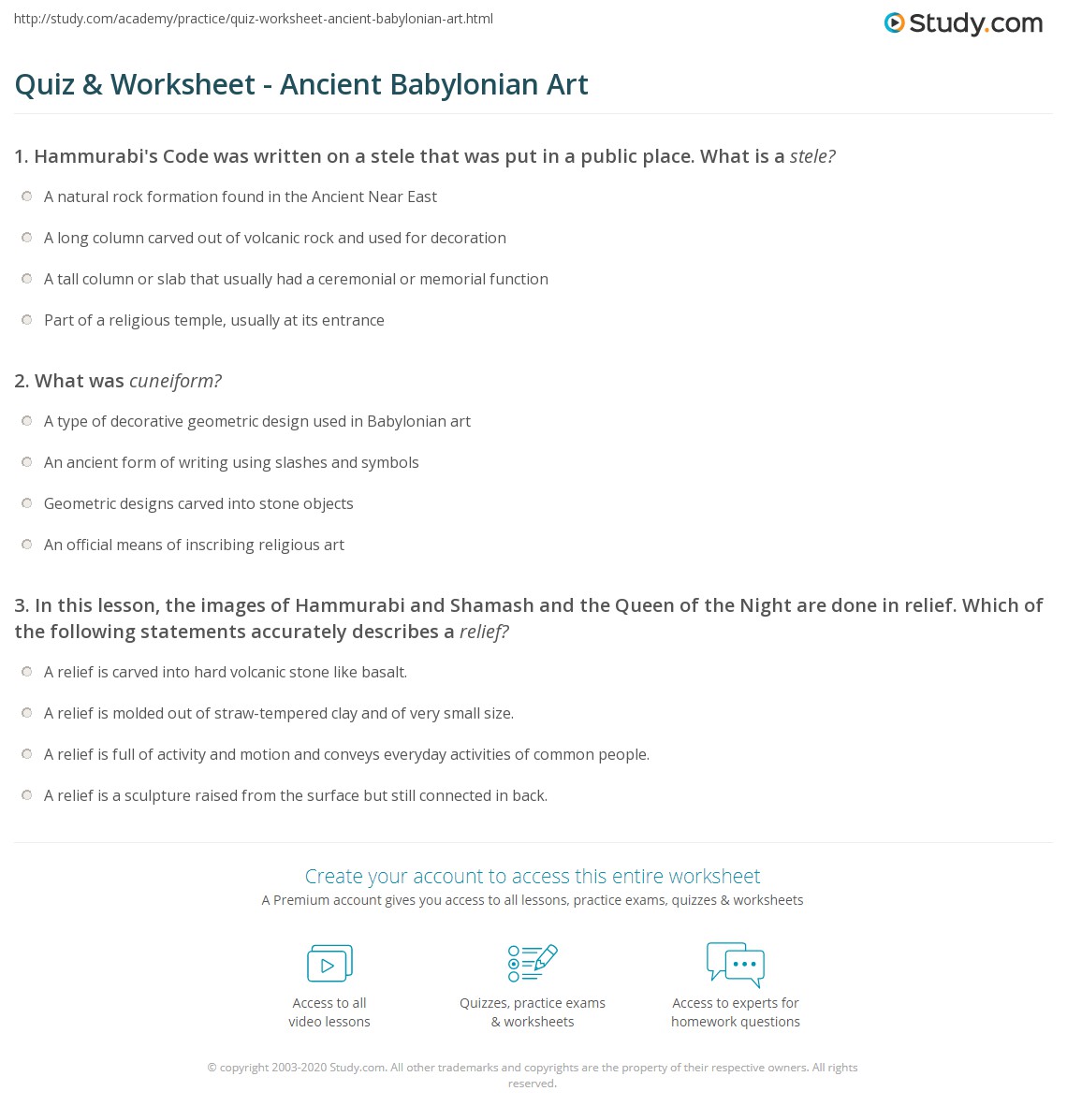 Quiz & Worksheet - Ancient Babylonian Art | Study.com