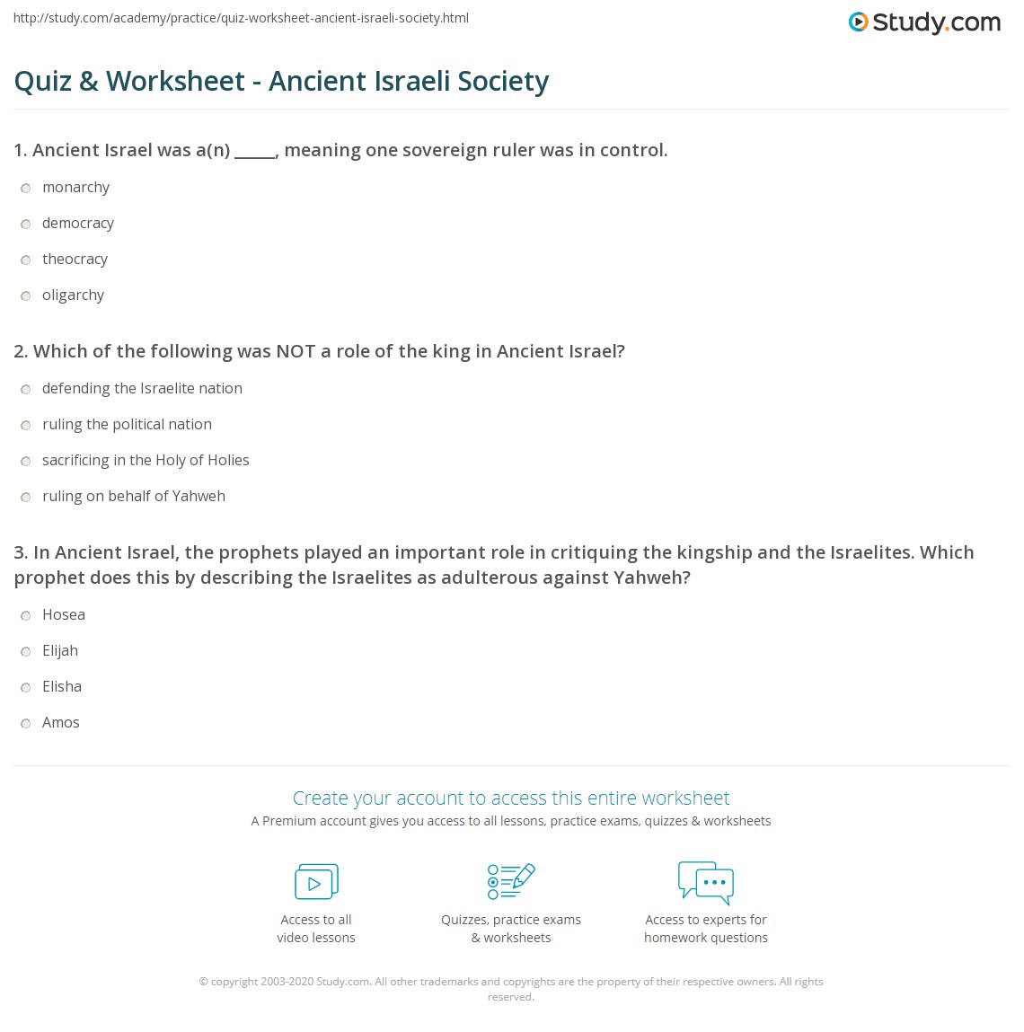 Quiz & Worksheet - Ancient Israeli Society | Study.com
