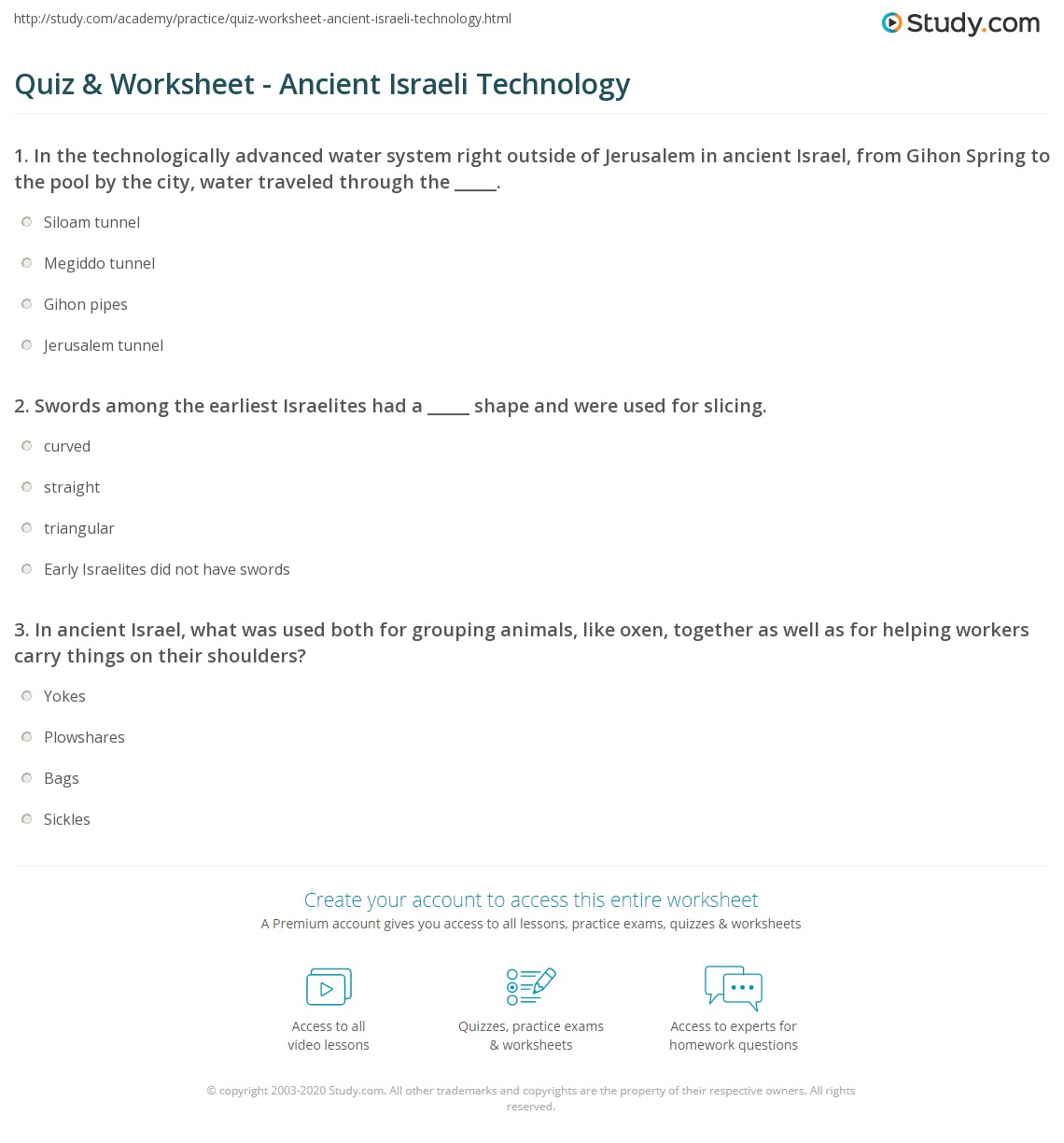 Quiz & Worksheet - Ancient Israeli Technology | Study.com