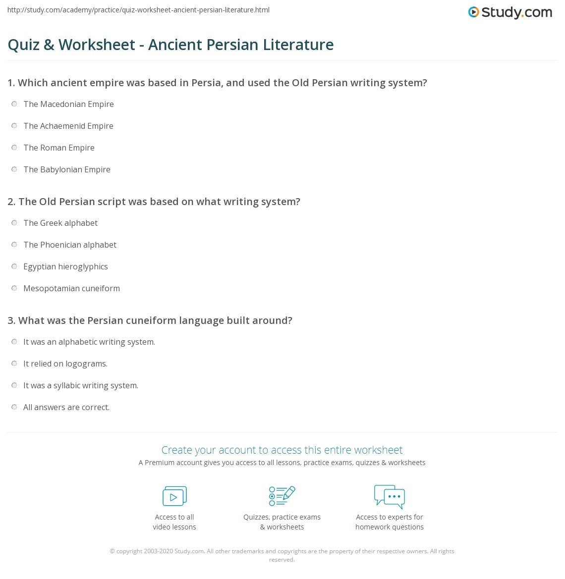 Quiz & Worksheet - Ancient Persian Literature | Study.com