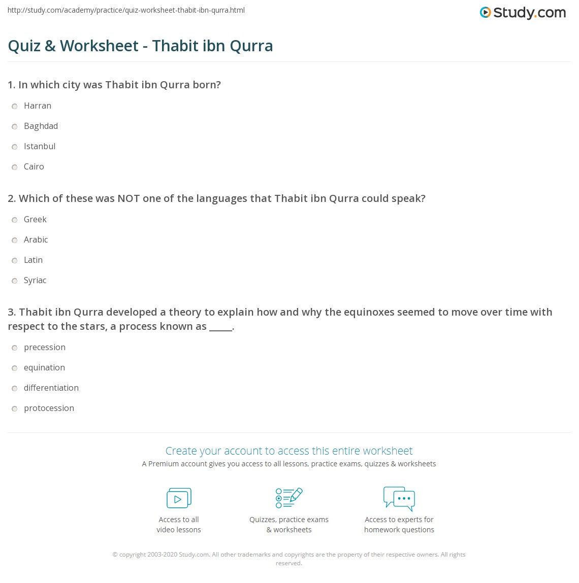 Quiz & Worksheet - Thabit ibn Qurra | Study.com