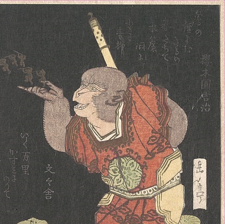 Legends & Myths of China | Importance & Examples - Lesson | Study.com