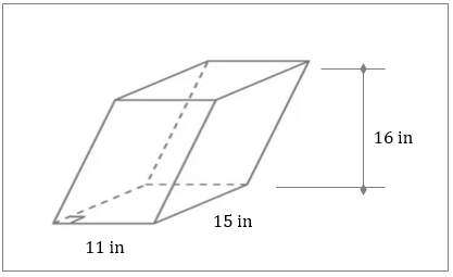 Finding the Volume of an Oblique Rectangular Prism Practice | Geometry ...