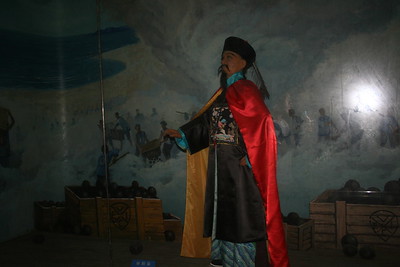 Analyzing the Effects of the Treaty of Nanjing Practice | World history ...