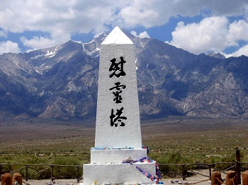 Farewell to Manzanar Chapter 22 Summary | Study.com
