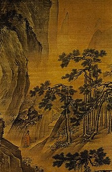 Qian's 'Records of the Grand Historian' & Historiography | Study.com