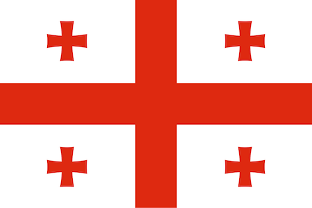 Georgian Language | History, Dialects & Writing System | Study.com