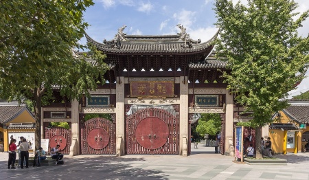 Longhua Pagoda China