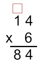 Quiz & Worksheet - Multiplying Numbers by 3 Practice Problems | Study.com