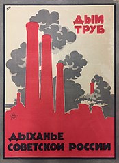 Joseph Stalin's Death & Impact | Study.com