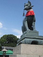 Kitsune Origin, Powers & Appearance | Study.com