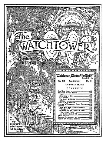 Jehovah's Witnesses: Definition, Beliefs & Symbol | Study.com