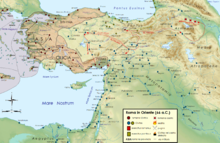 Late Roman Republic: Wars & Expansion | Study.com