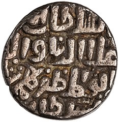 Bahmani Sultanate History: Dynasty, Monuments & Fall | Study.com