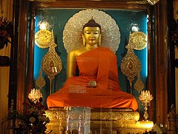 Mahabodhi Temple | History, Significance & Architecture | Study.com