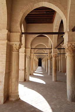 Great Mosque of Kairouan | History, Architecture & Influence | Study.com