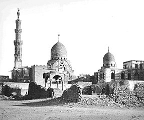 Mamluk Dynasty Art & Architecture | Study.com