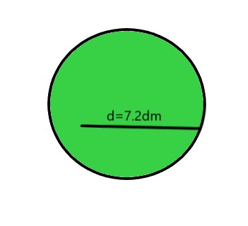 Drawing a Circle with a Given Radius or Diameter Practice | Geometry ...