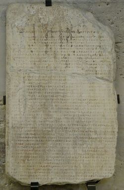 Philosophy of Law | Definition, History & Fields | Study.com