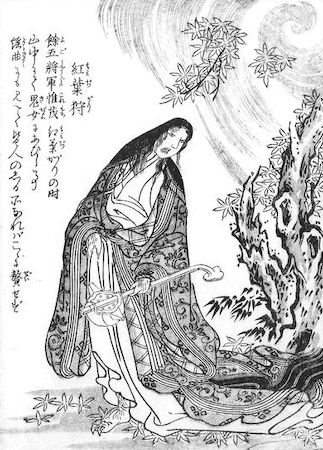 Oni Origins, Masks & Characteristics | Study.com