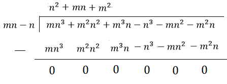 Dividing Polynomials | Calculation & Examples | Study.com