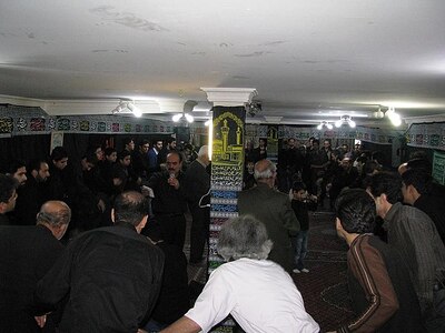 Day of Ashura | History, Significance & Rituals | Study.com