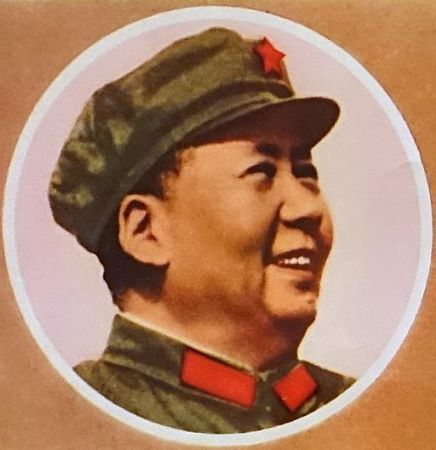 Chinese Revolution & Creation of Taiwan | History & Timeline - Lesson ...