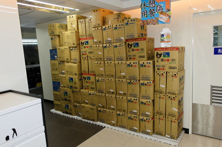 Just in Time Inventory | JIT Advantages, Risks & Examples - Lesson ...