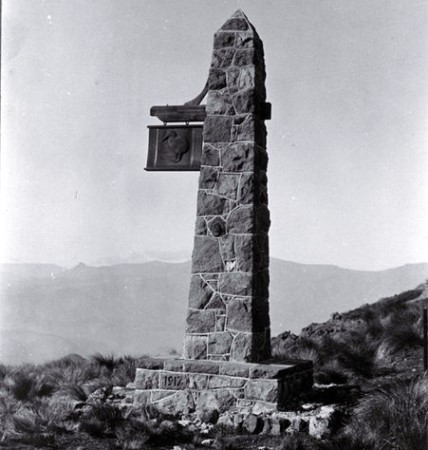 Plinth | Definition & Architecture - Lesson | Study.com