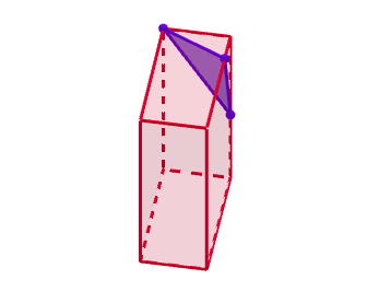 Identifying Horizontal & Vertical Cross Sections of Right Rectangular ...