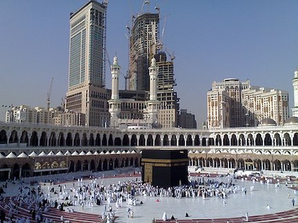 Islamic Architecture History & Examples - Lesson | Study.com