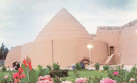 Persian Empire Technology | Innovations, Art & Architecture | Study.com
