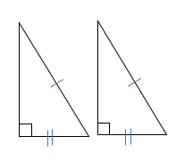 Congruence in Overlapping Triangles | Study.com