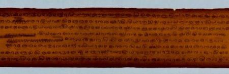 Mimamsa Origins, Beliefs & Examples | Study.com