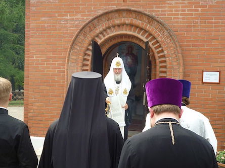 Ecumenism Meaning, History & Goals | Study.com