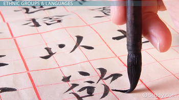 Demographics of East Asia - Lesson | Study.com