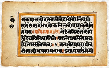 What are the Puranas? - Mahapuranas, Upapuranas, Sthala & Skanda ...