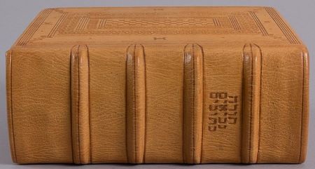 Halacha Overview, the Torah & Rules | Study.com