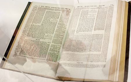 Beth Din History, Functions & Structure | Study.com