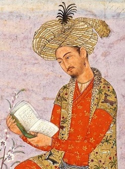 Mughal Empire Lesson for Kids: History & Geographical Facts | Study.com