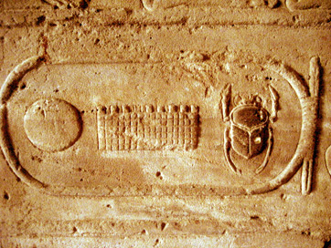 Egyptian Hieroglyphics | Overview, Symbols & Meaning | Study.com