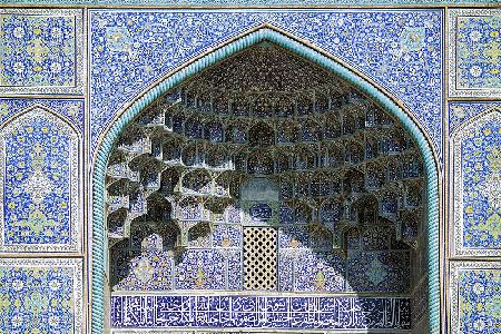 Great Mosque of Isfahan | History, Architecture & Significance | Study.com