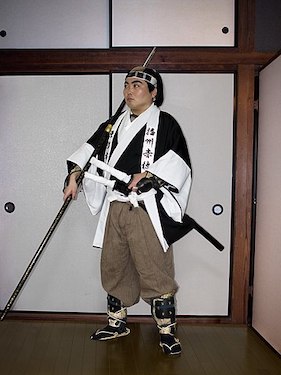 Ronin Samurai History, Role & Significance | Study.com