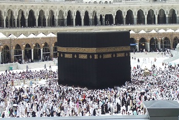 Buddhism, Islam & the Arts of West & Central Asia | Study.com