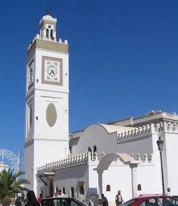 Minaret | Definition, Religious Purpose & History | Study.com