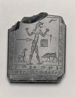 Demon Lamashtu | Mythology, Powers & Rituals | Study.com