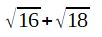 Quiz & Worksheet - How to Solve Radical Equations with Approximation ...
