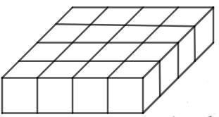 Finding Volume of a Rectangular Prism Made of Unit Cubes Practice ...