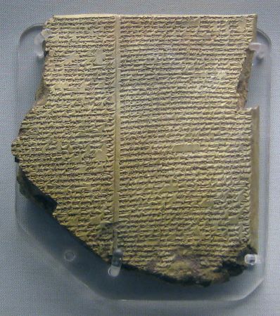 Epic of Gilgamesh | Summary, Characters & Analysis - Lesson | Study.com