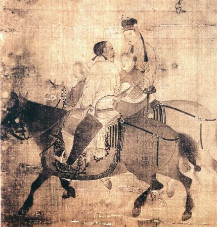 Song Dynasty | Definition, Time Period & Achievements | Study.com